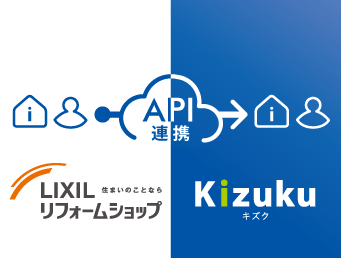 PICKUPコンテンツ一覧｜コムテックス